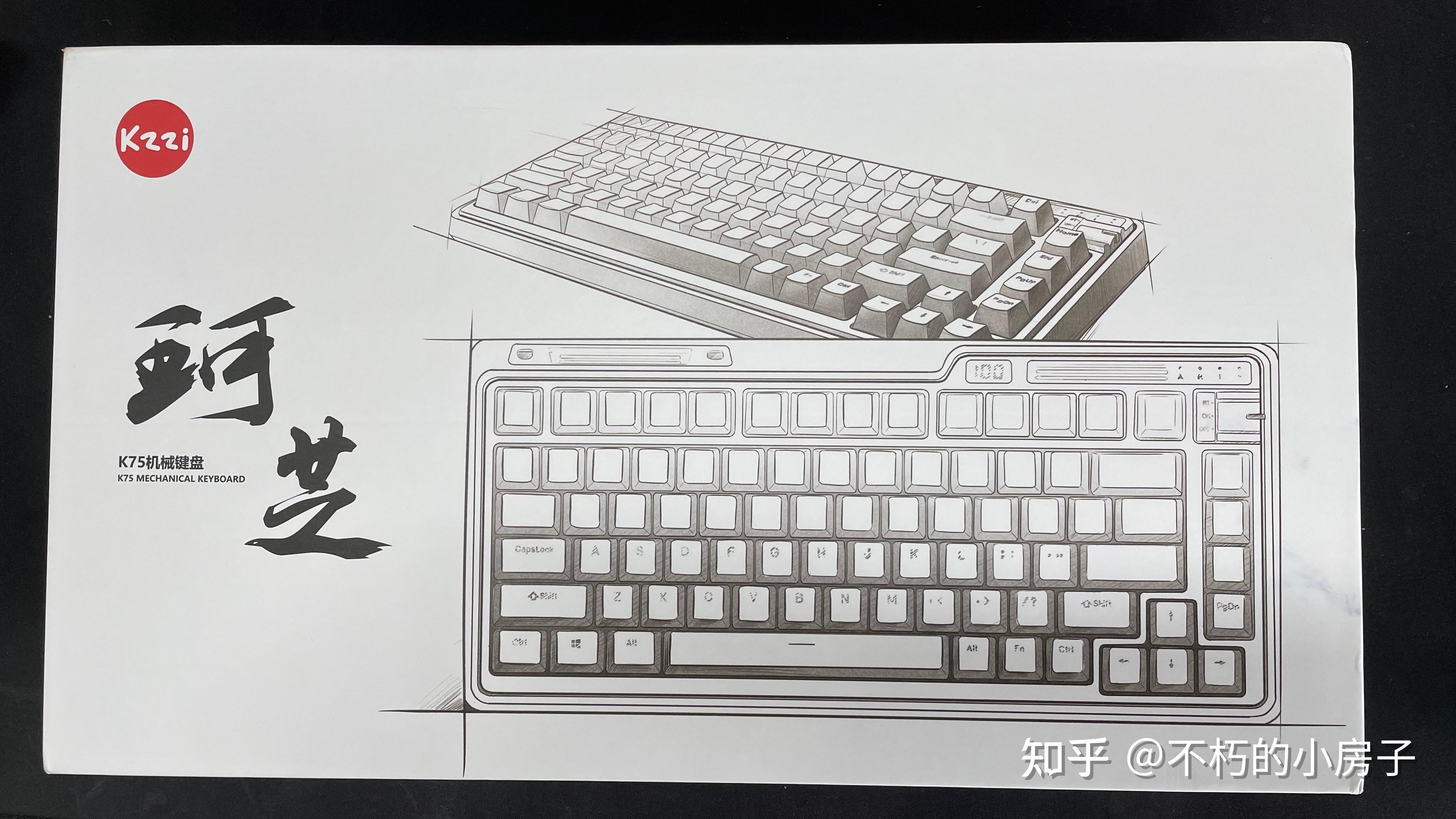 珂芝(KZZI)K75机械键盘开箱介绍 - 知乎