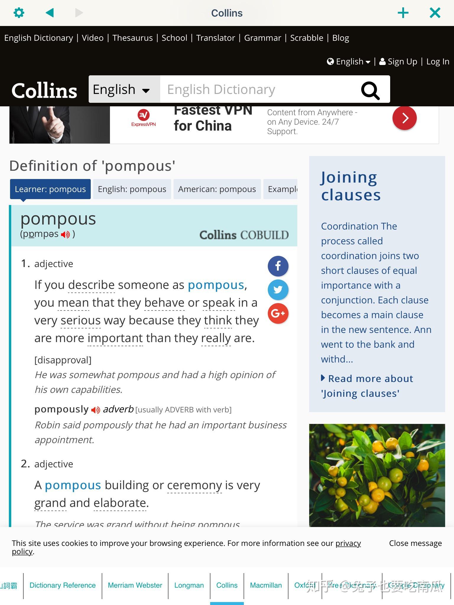 英文原著阅读app？ - 知乎