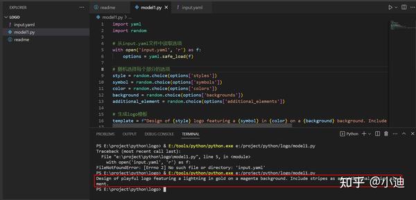 学以致用系列一：如何用chatgpt批量生成logo - 知乎