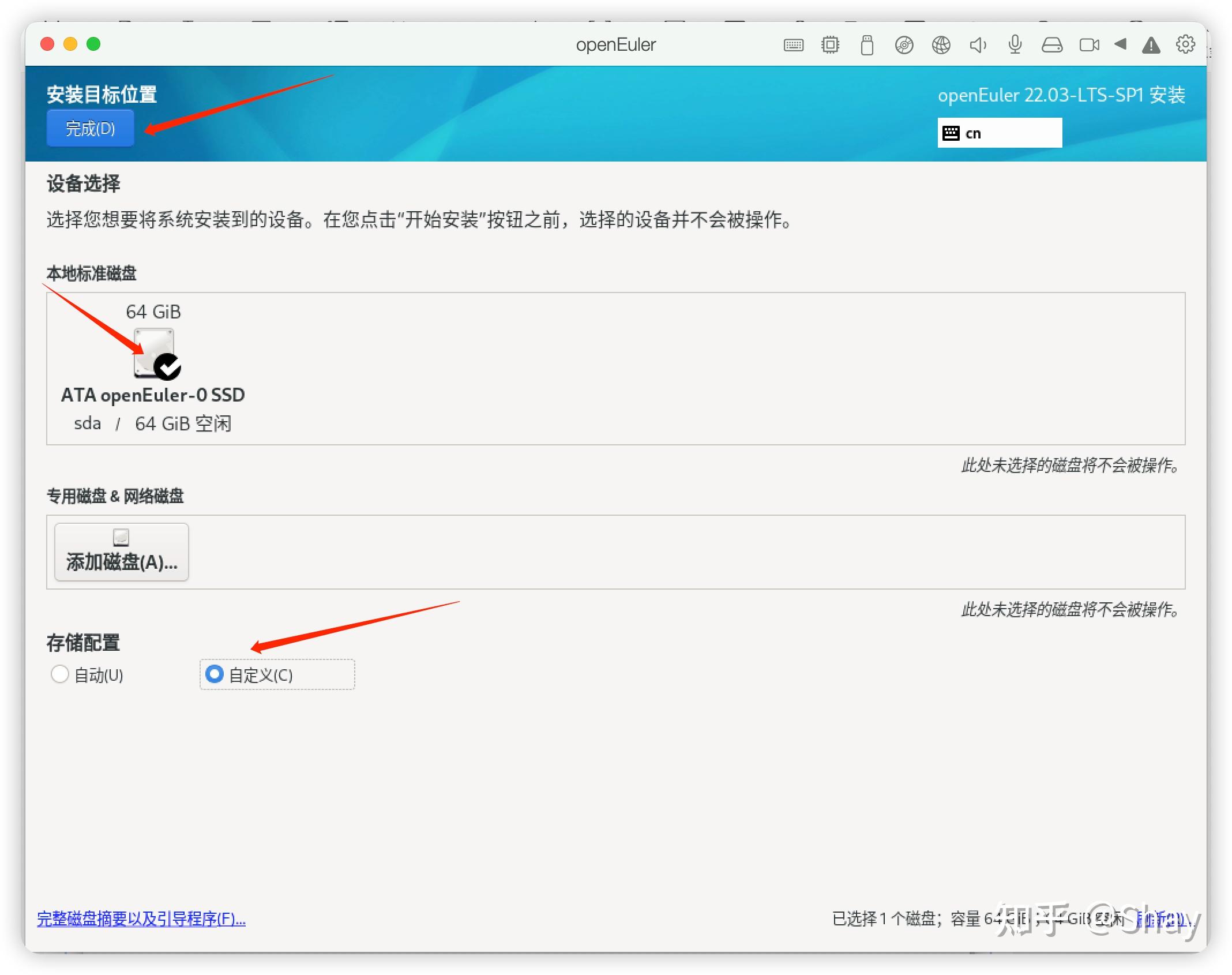 Mac M1 虚拟机安装国产欧拉系统（openEuler） - 知乎