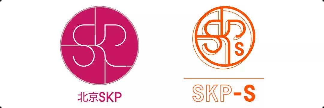 蓝莓评测｜SKP周年庆保姆级攻略（含50个品牌活动详情） - 知乎