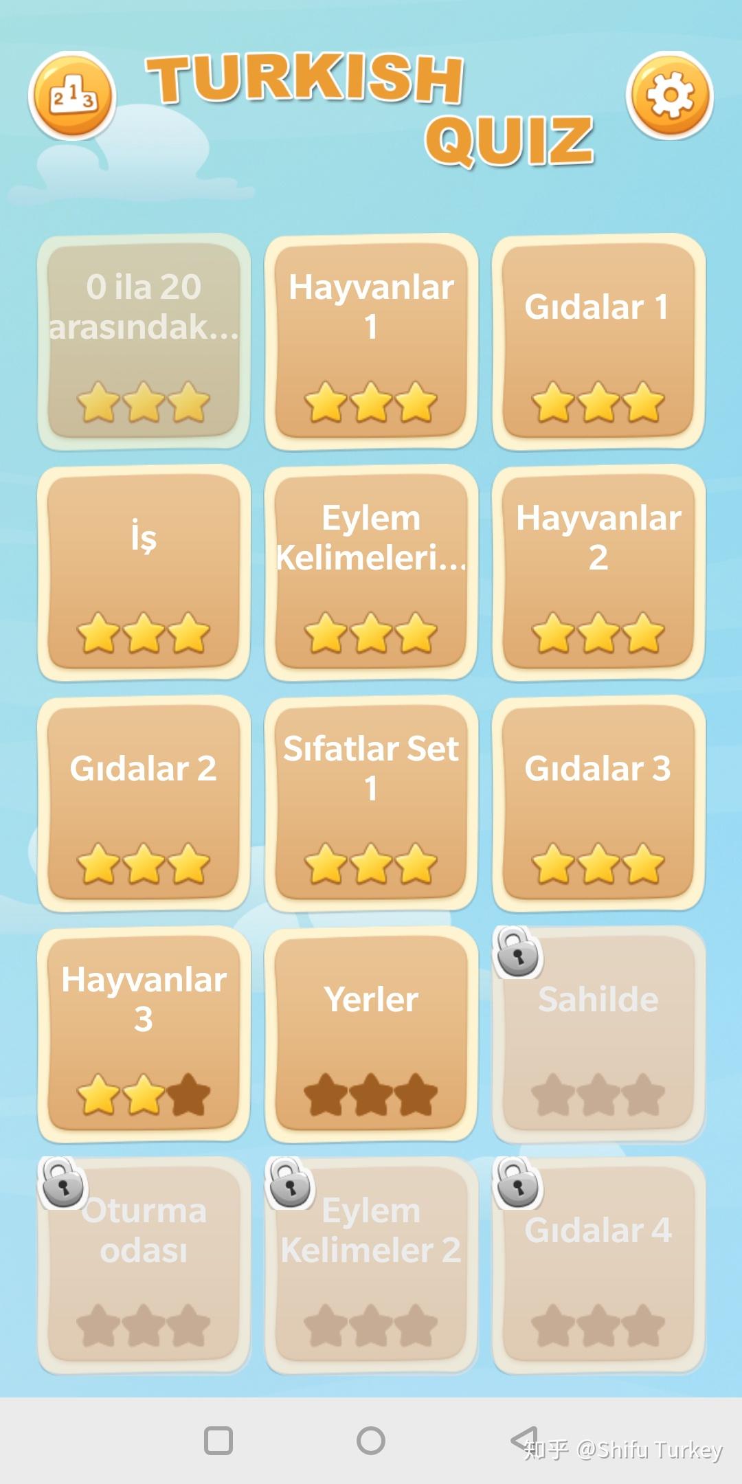 学习土耳其语的APP - 知乎