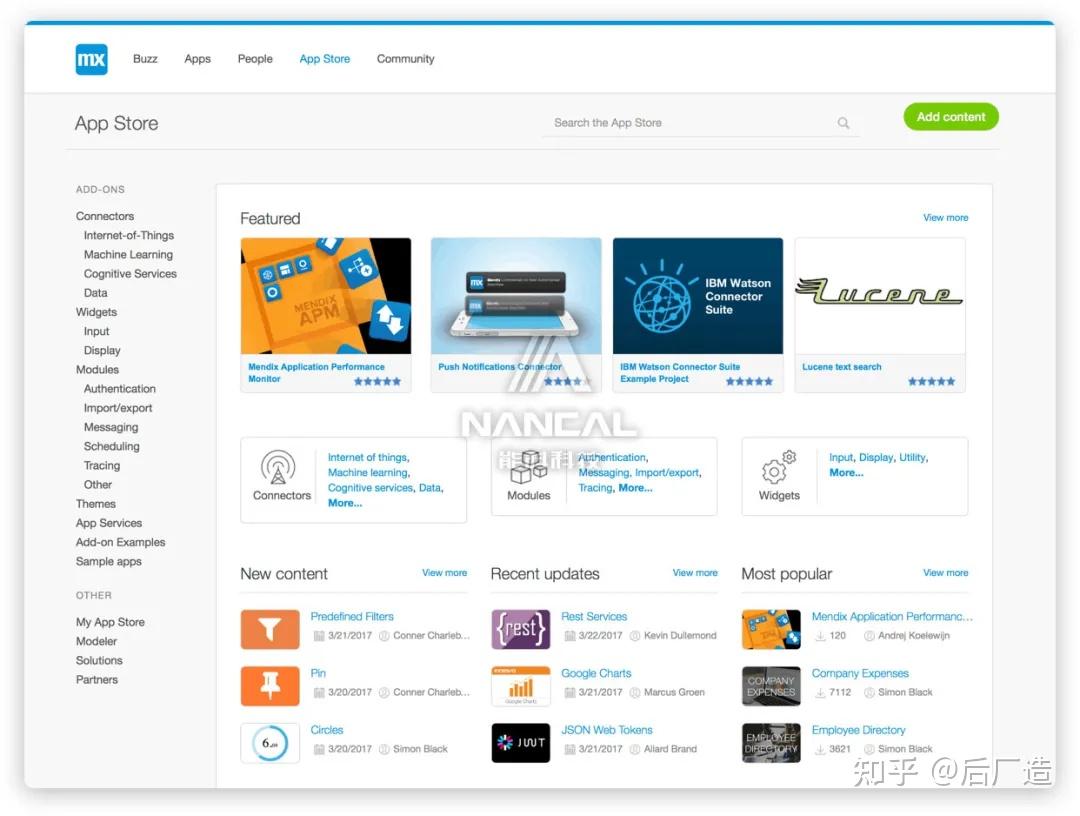 干货分享！一文读懂Mendix低代码开发平台 - 知乎