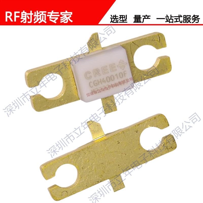 CGH40010F 是CREE的氮化镓晶体管 - 知乎