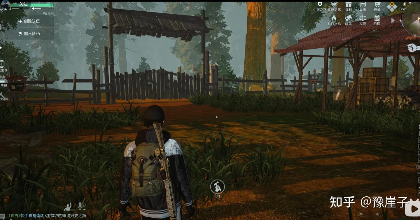 用UE DS 实现黎明觉醒开放世界玩法的服务器设计思路 - 知乎