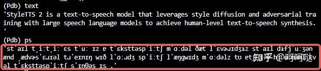 【TTS】5：StyleTTS2论文阅读和代码实战 - 知乎