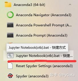 Orfeo ToolBox初探（一）Windows系统下绑定OTB至python3 - 知乎