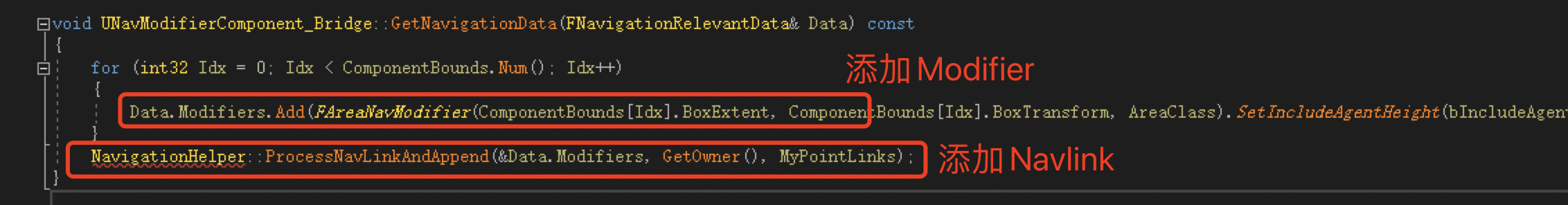 UE4中Navmesh动态更新方案及优化 - 知乎