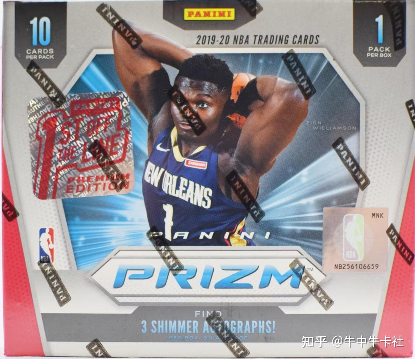 球星卡盒：什么是先行版（First Off The Line） - 知乎