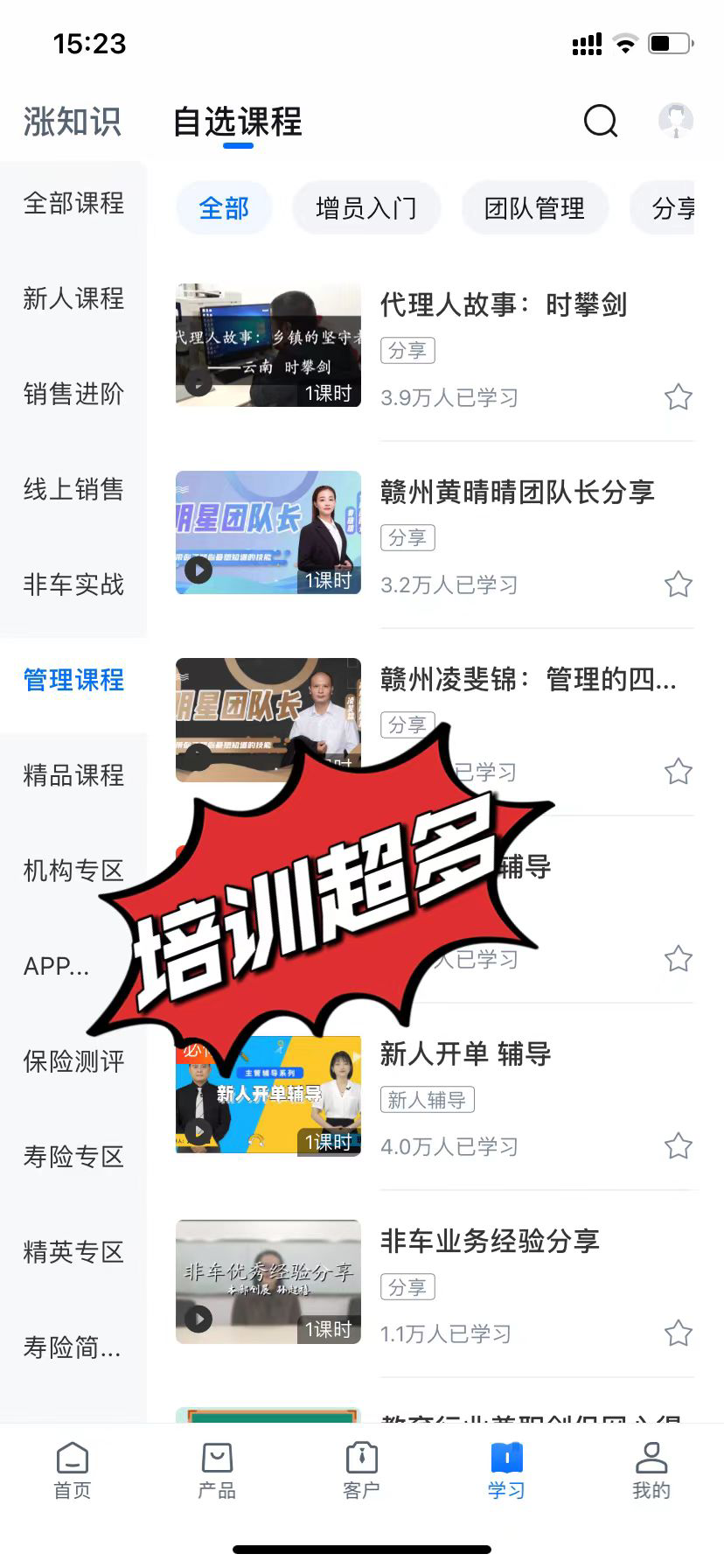 宝妈做什么副业，还把孩子交给育儿嫂来带，这真的放心吗？ 知乎