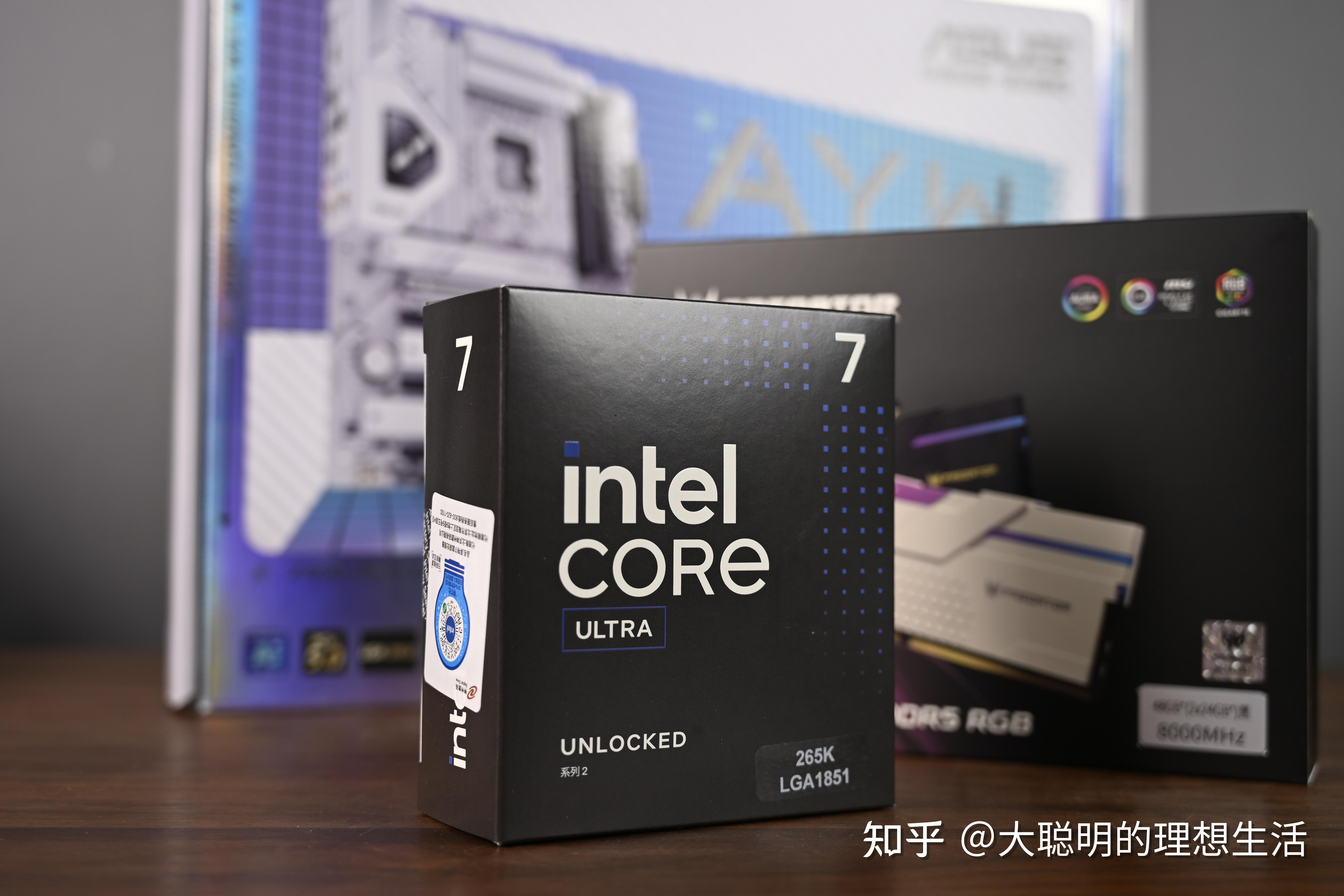 一键起飞！用Intel IPO技术榨干酷睿Ultra 265K处理器的隐藏性能——实战演示+数据对比