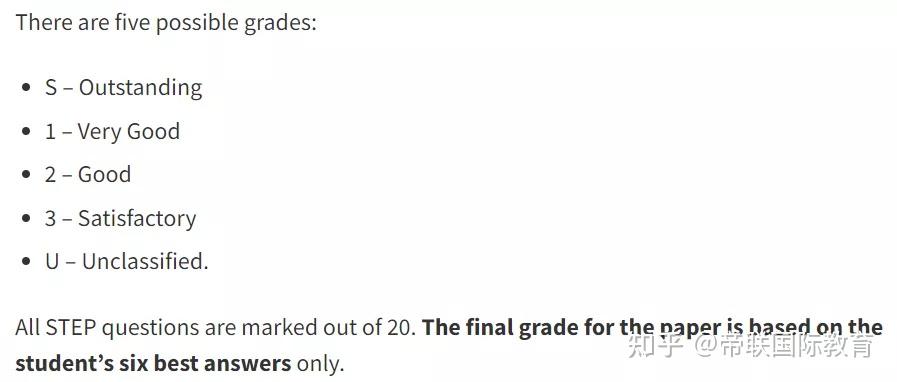 A-Level | STEP考试科普 - 知乎