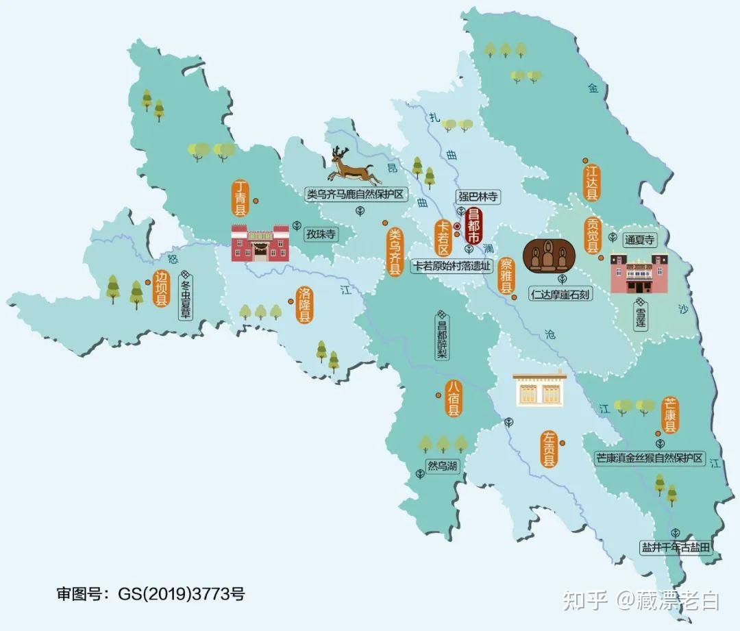 西藏自治区高清人文地图 - 知乎