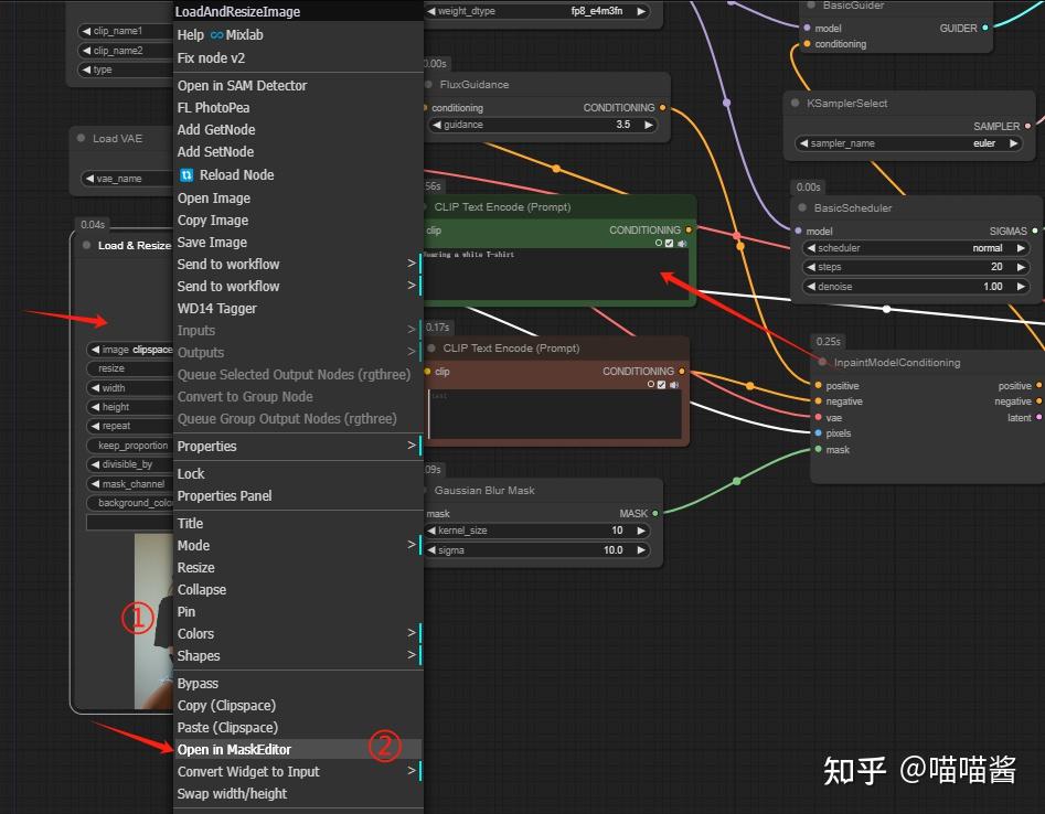 Flux Inpainting：Flux无缝修复、重绘图片工作流 - 知乎