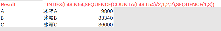 Excel函数分享Sequence-用法合集 - 知乎