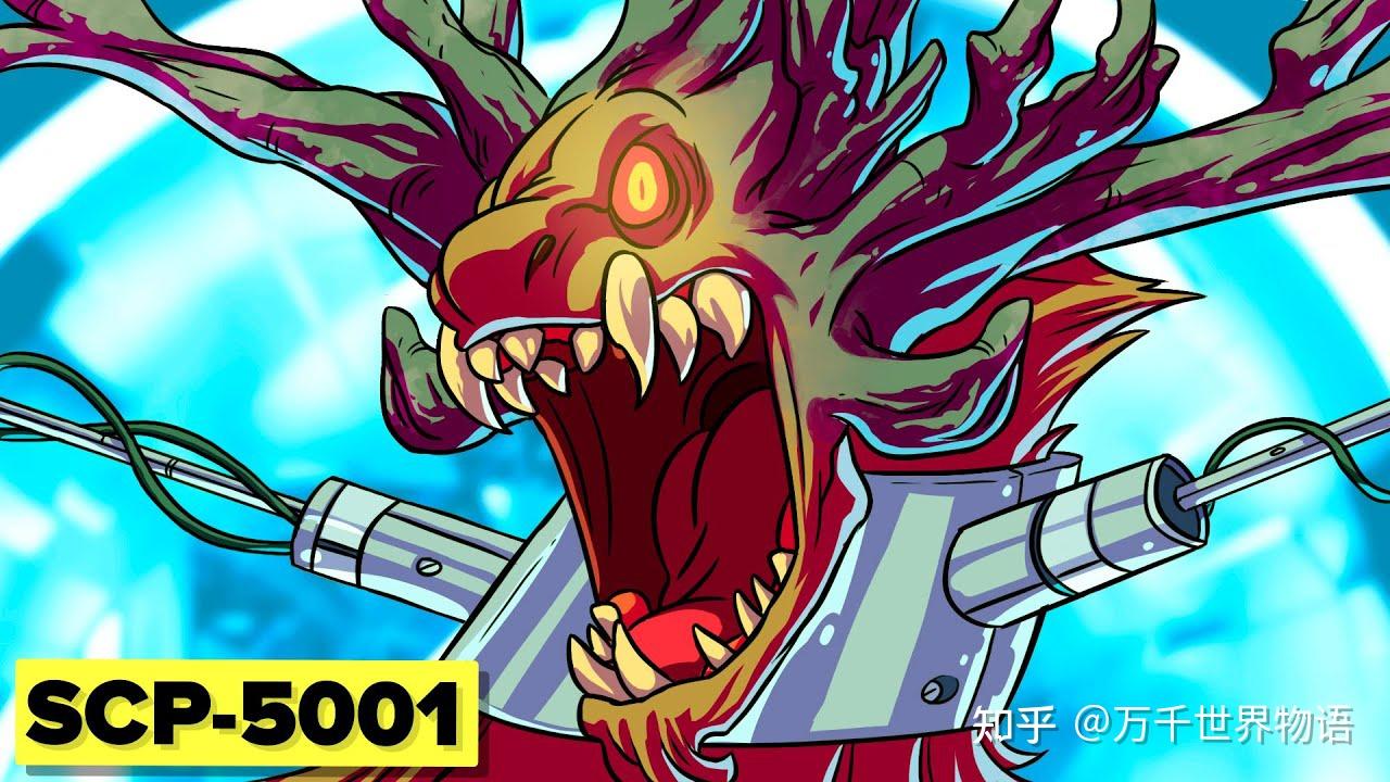 SCP-5001 - 神圣不可侵犯 - 知乎
