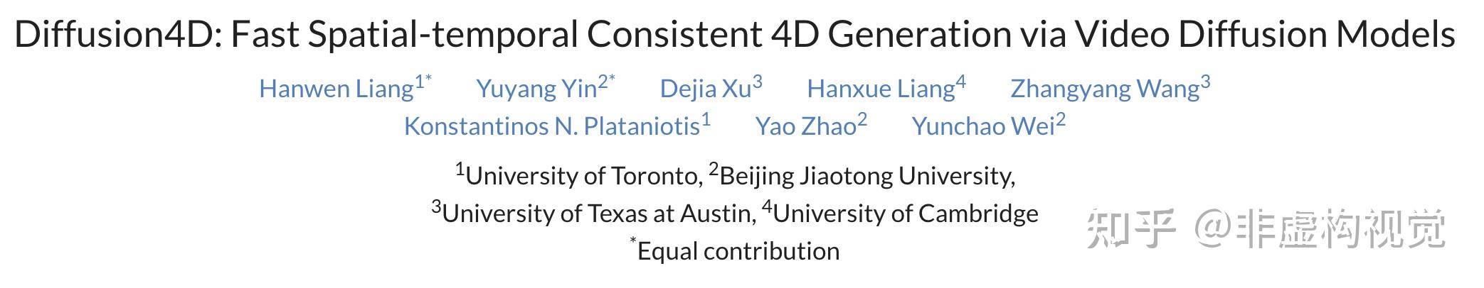 首个4D视频生成扩散模型！Diffusion4D数分钟内实现4D内容生成，超81K的4D数据集已开源！ - 知乎