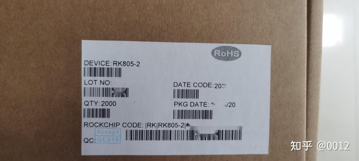 瑞芯微600MHZ（RV1108A+RK805-2)参数资料 - 知乎