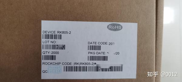 瑞芯微600MHZ（RV1108A+RK805-2)参数资料 - 知乎