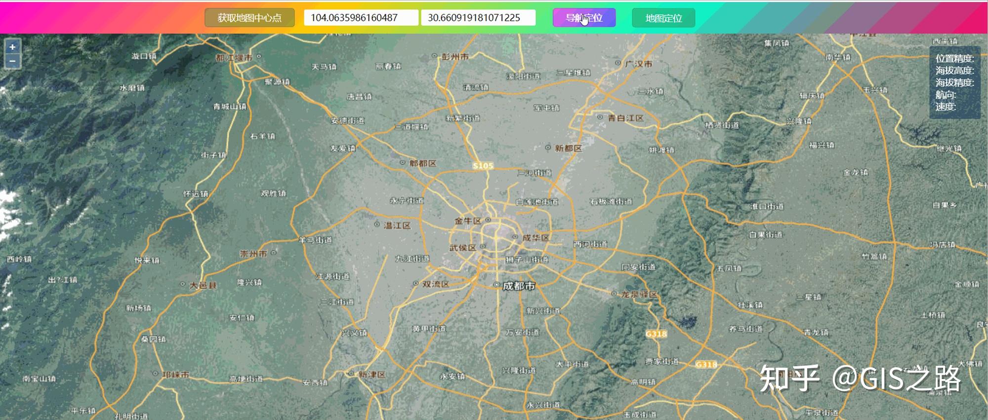 OpenLayers 地图定位 - 知乎