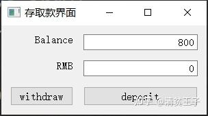 利用MVC设计模式构建GUI（PyQt5版） - 知乎