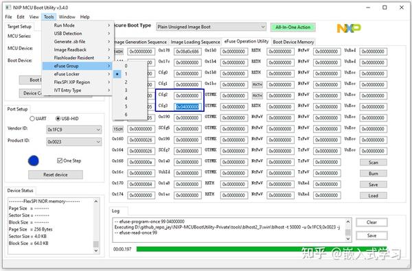 i.MXRTxxx上串行NOR Flash双程序可交替启动设计有何不同？ - 知乎