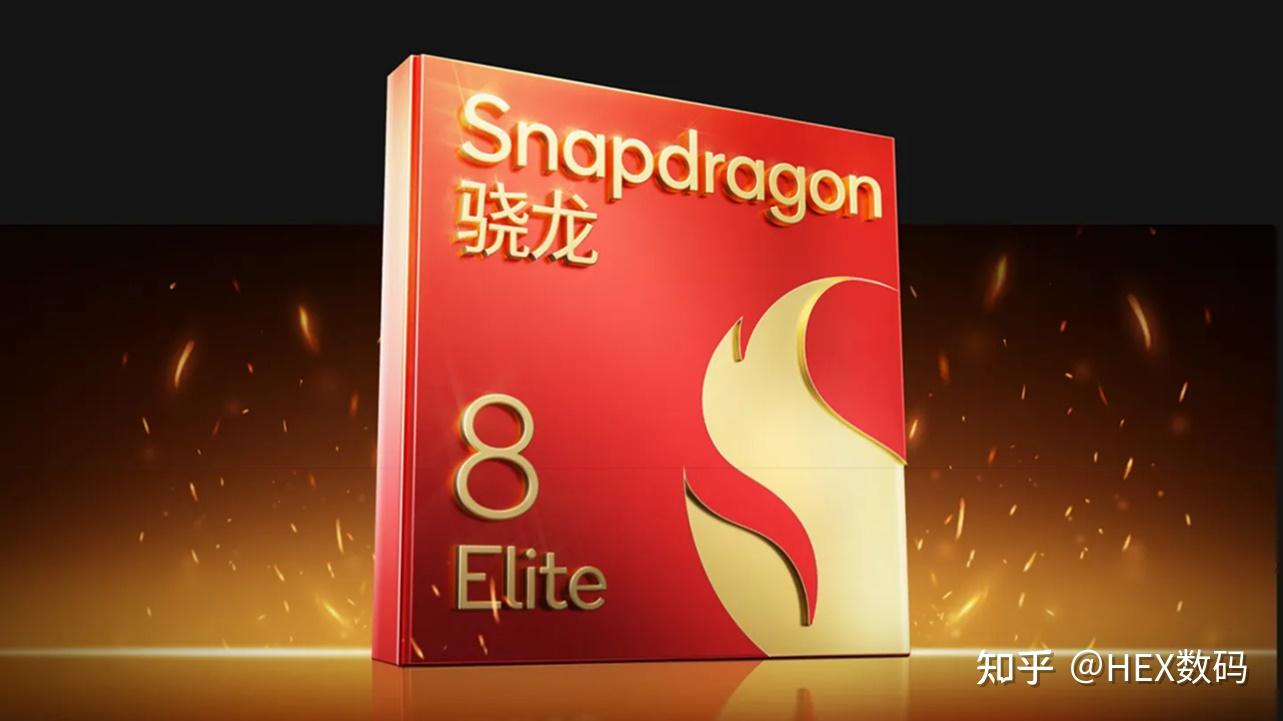 真我GT7Pro和荣耀Magic7哪个好？一文看懂二者应该怎么选 - 知乎