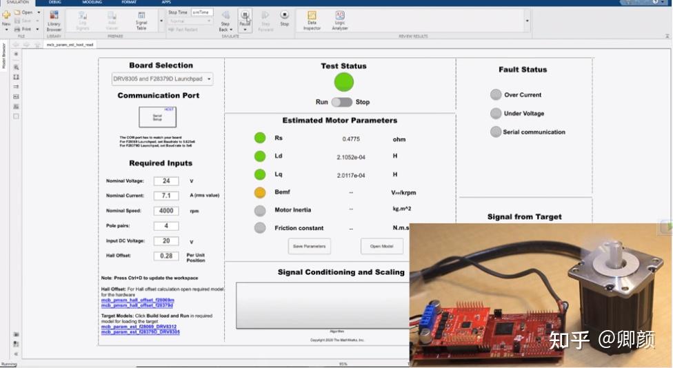 MATLAB发布Motor Control Blockset，助力电机控制算法开发和测试 - 知乎