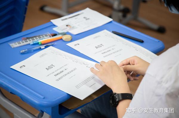 2022年首场AST考试火热开考！全国22个考场同步进行 - 知乎