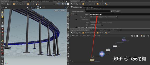 unreal houdini 地形入门2,种树，分块，架桥（附工程） - 知乎