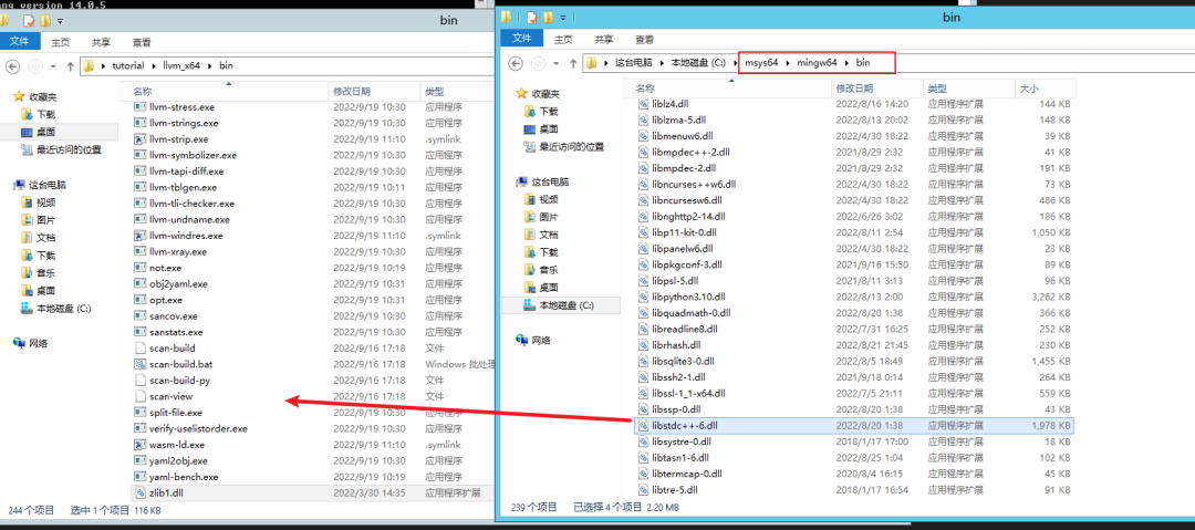 Windows rust使用LLVM pass - 知乎