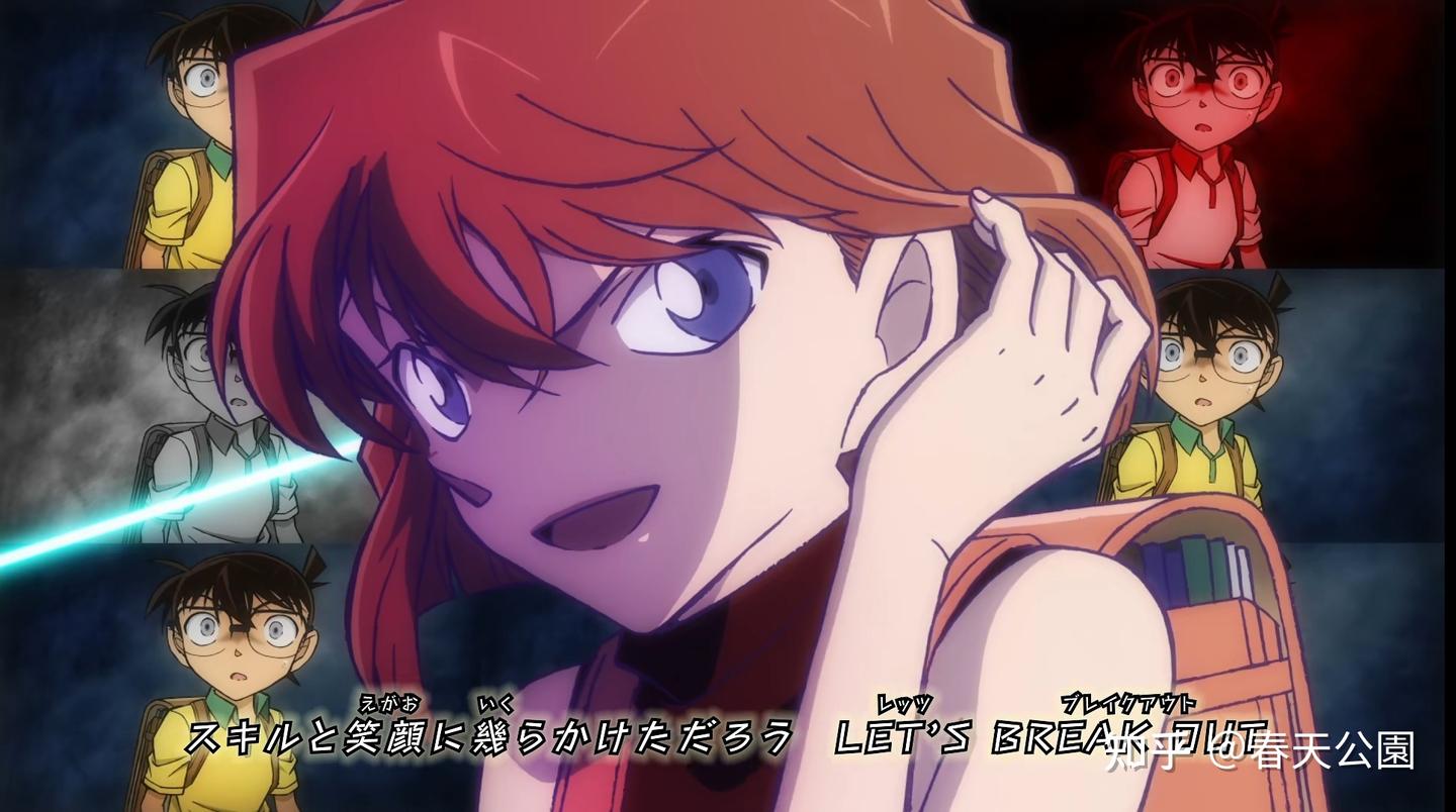 最全名侦探柯南主线剧集汇总(集数更新至1164和剧场版M26|含剧情信息) - 知乎