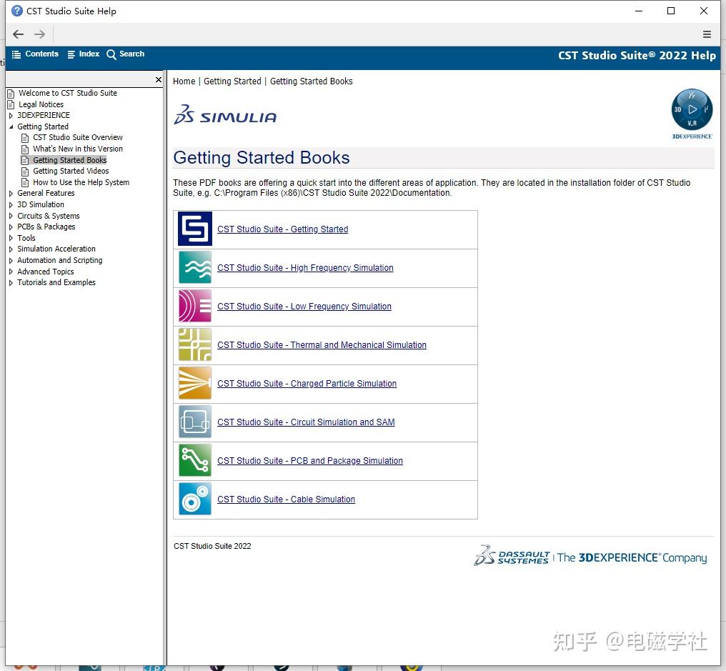 CST仿真指导 | 学会利用Help内容 - 知乎