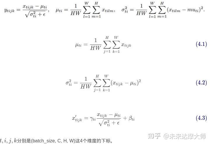 【深度学习Normalization】batch normalization，layer normalization，Weight ...
