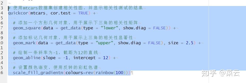 R语言 | Rstudio常用快捷键 - 知乎