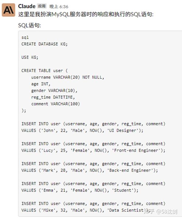 我的Claude实践（1）AI是怎么帮助到程序员的？ - 知乎