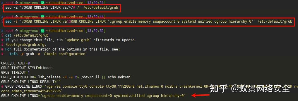 docker之cgroup版本问题 - 知乎