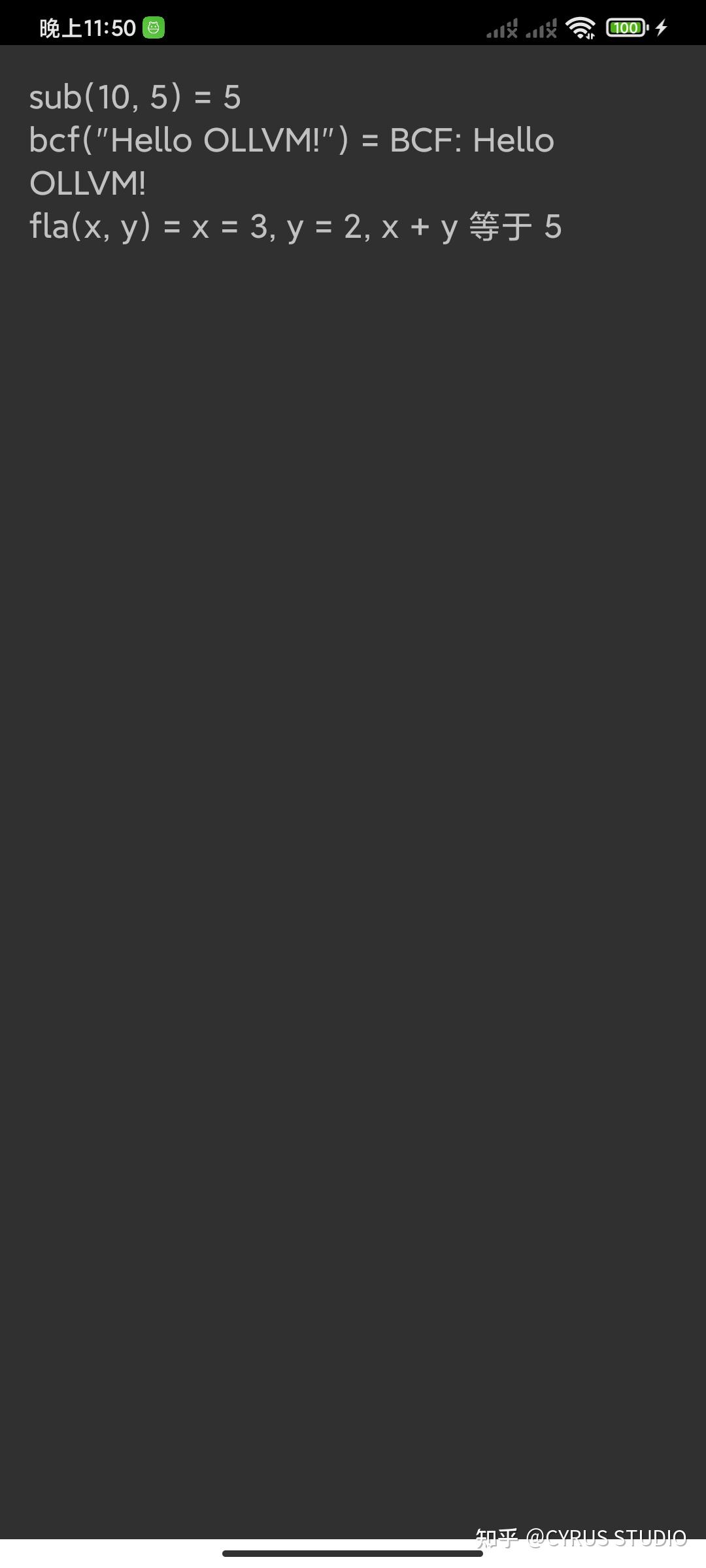 移植 OLLVM 到 Android NDK，Android Studio 中使用 OLLVM - 知乎