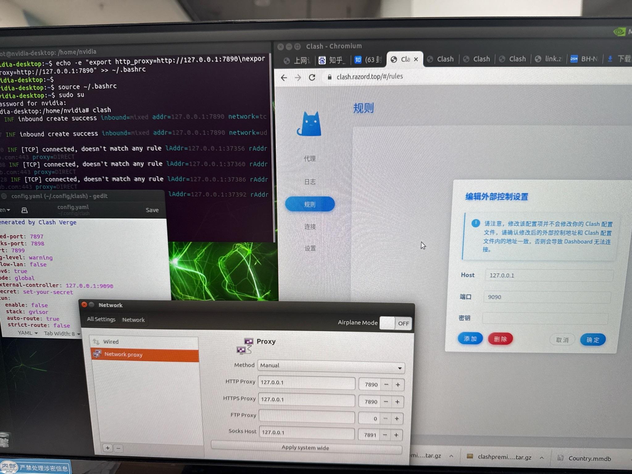linux服务器配置clash(无需root权限，命令行版本),并用dashboard修改节点 - 知乎