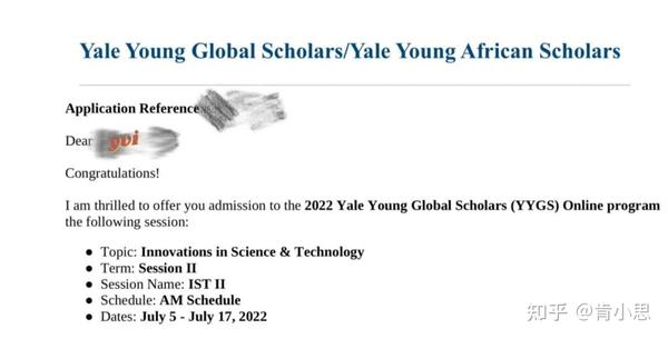 2023耶鲁YYGS夏校即将开始申请！ - 知乎