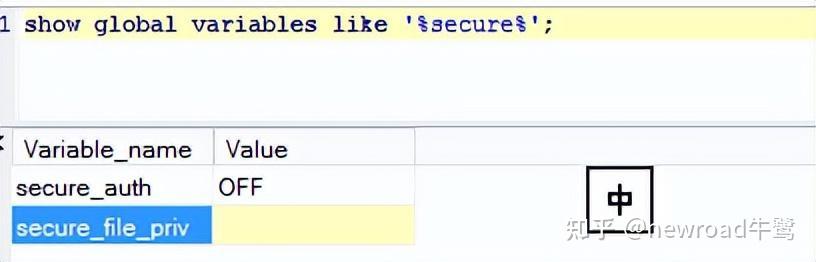 武汉茑萝：sql注入getshell的几种方式 - 知乎