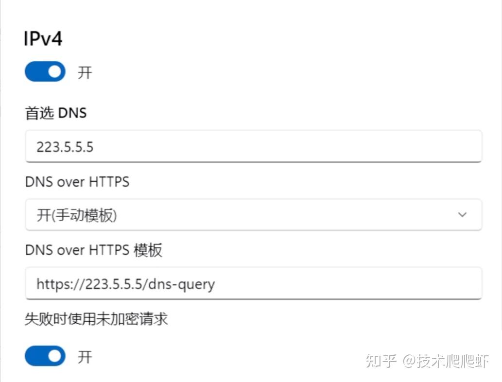 DNS污染？SNI阻断？全新网络协议保护隐私安全 - 知乎