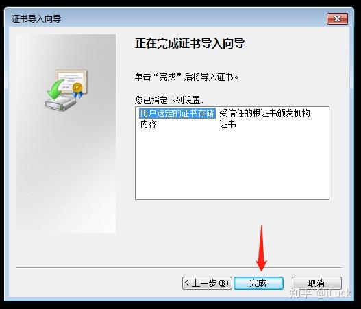 win7安装.NET Framework 4.8版本 - 知乎