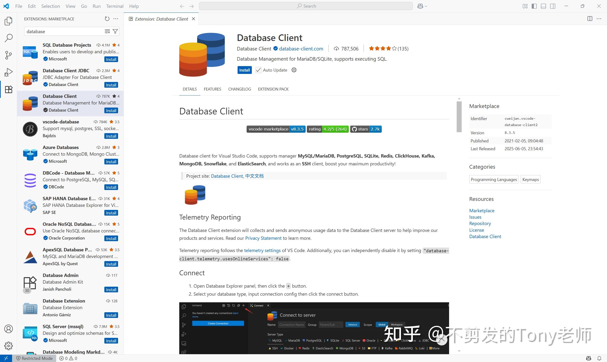 Database Client：一款流行的VS Code数据库客户端插件 - 知乎