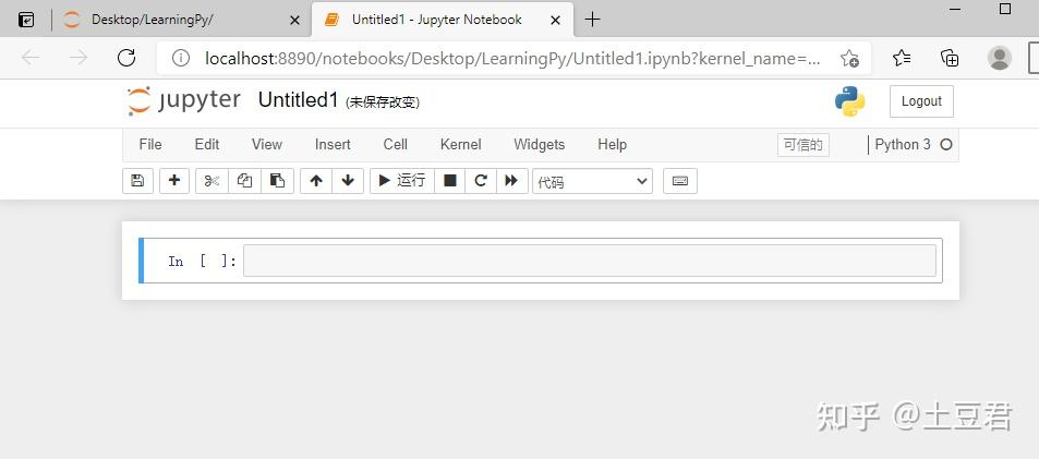 小白三步完成Python数据分析环境搭建 - 知乎