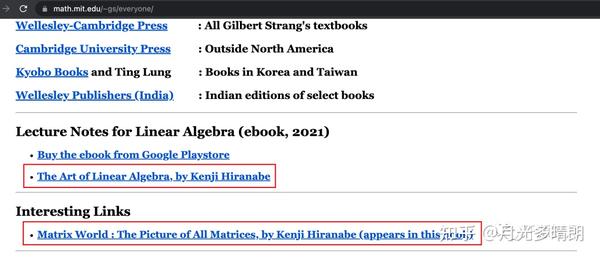 🛰 三张图看懂线性代数 —— MIT 三千星标的笔记 The Art of Linear Algebra 中文版新鲜出炉！ - 知乎