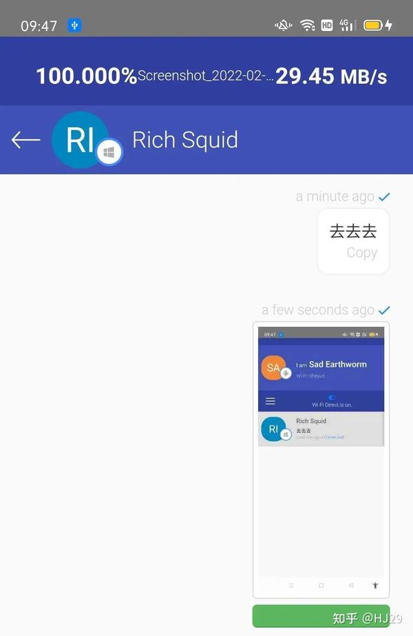 Feem - 全平台跨设备文件传输应用 - 知乎