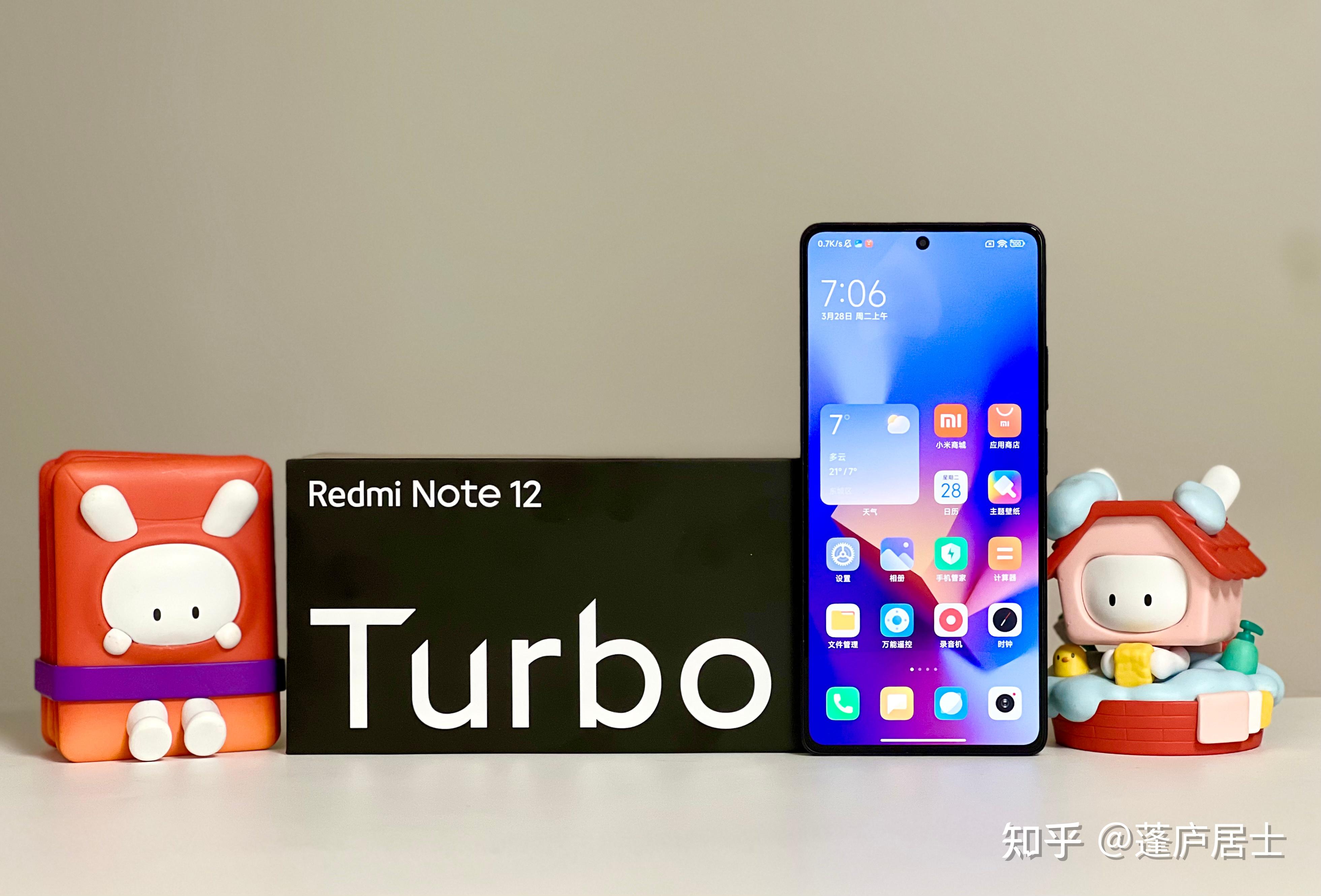Redmi Note 12 Turbo首发评测：旗舰体验超速普及，性能小金刚无惧挑战 - 知乎