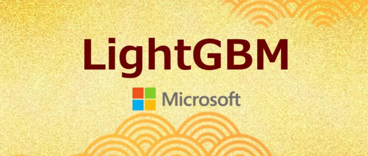 万字详解：LightGBM 原理、代码最全解读！ - 知乎