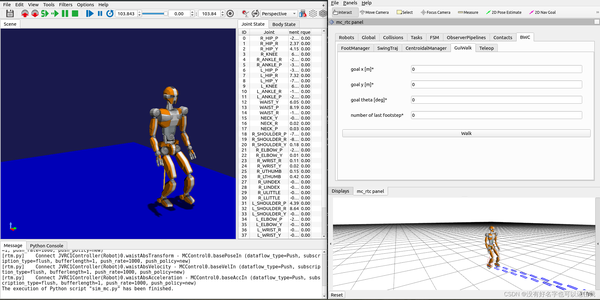 【双足机器人mc_rtc框架学习分享（1）】BaselineWalkingController复现 - 知乎